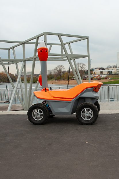 Security Robot System - SMP Robotics - Autonomous mobile robot