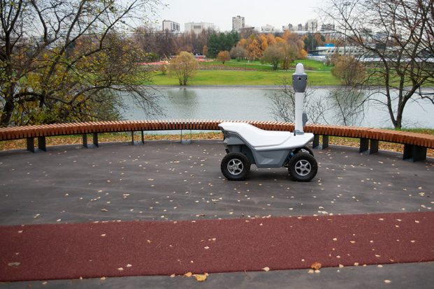 Security Robot System - SMP Robotics - Autonomous mobile robot