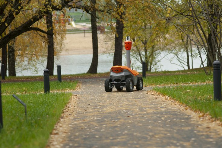 Argus S5.2 — Affordable Autonomous Security Patrol Robot with 360 ...