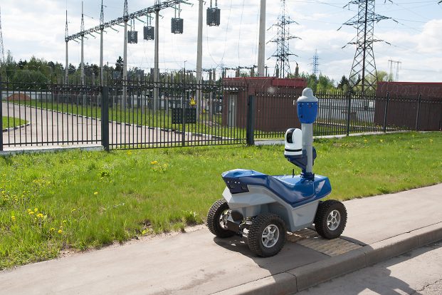 Security robots outdoor patrolling, video & thermal surveillance for ...