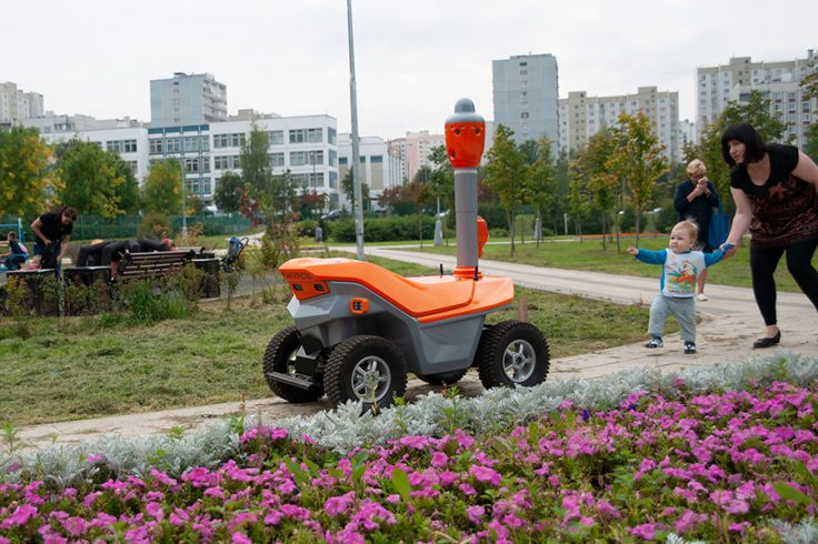 Autonomous patrol robots with facial recognition Human identification ...