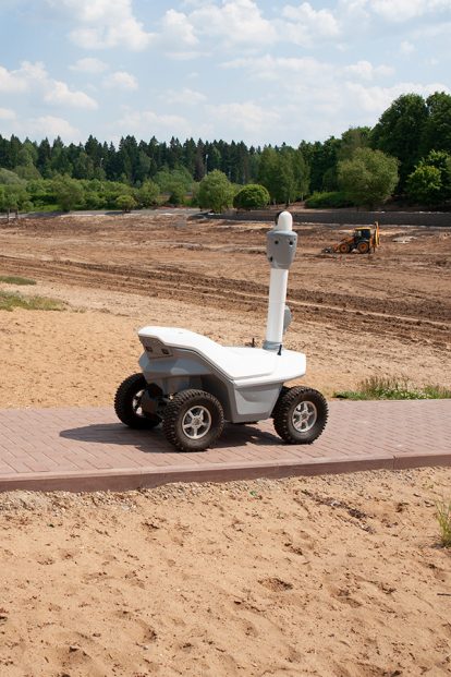 Deep learning surveillance | Artificial intelligence of a robot | Big ...