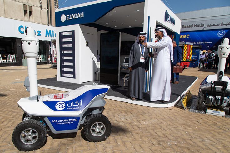 Security robots in UAE